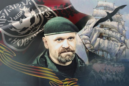 Die Leitlinie der Brigade Prizrak | SLAVYANGRAD.de
